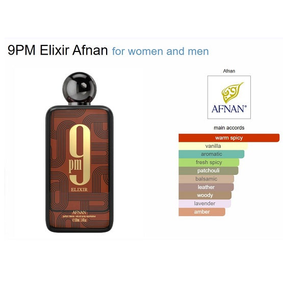 Afnan 9PM Elixir For Women and Men 100mL Price In Pakistan – The Vault Pk