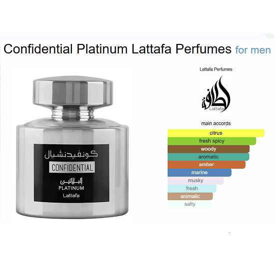 LATTAFA CONFIDENTIAL PLATINUM EDP 100ML IN PAKISTAN – The Vault Pk