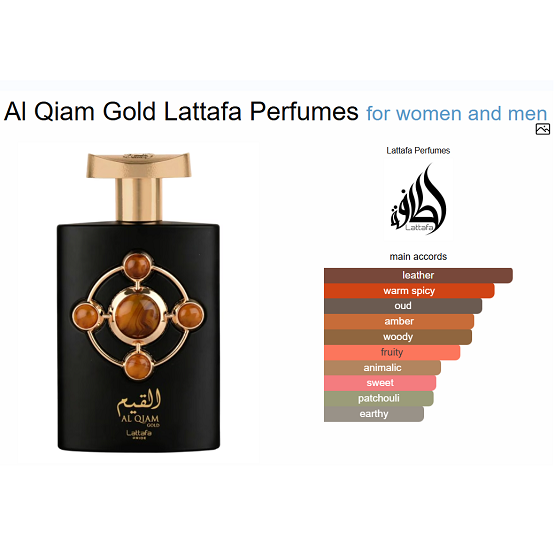 Lattafa Pride Al Qiam Gold EDP 100ml In Pakistan – The Vault Pk