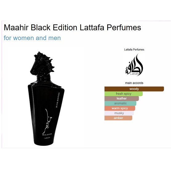 Lattafa Maahir Black Edition EDP 100ml Price in Pakistan – The Vault Pk