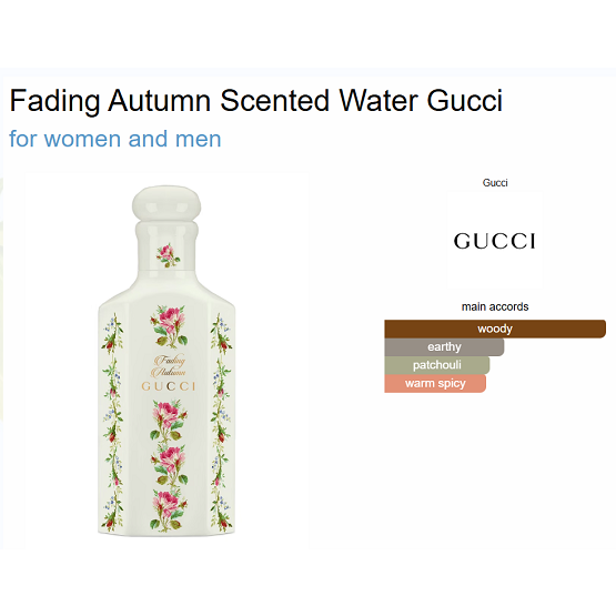 GUCCI FADING AUTUMN EDP 150ML IN PAKISTAN – The Vault Pk
