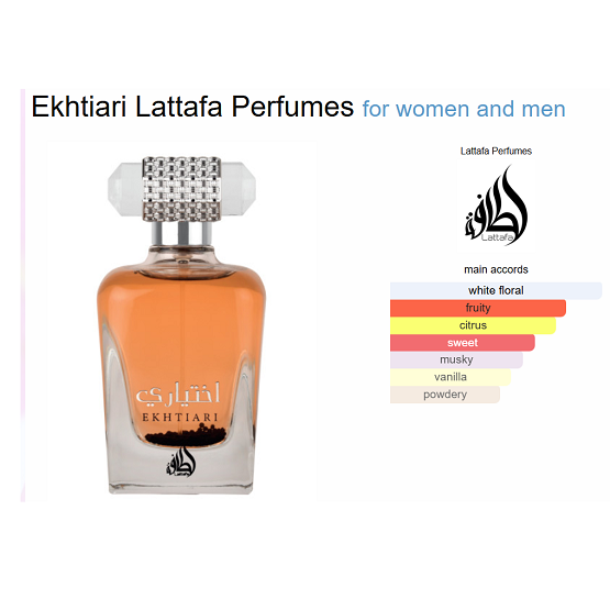 LATTAFA EKHTIARI EDP 100ML In Pakistan - The Vault – The Vault Pk
