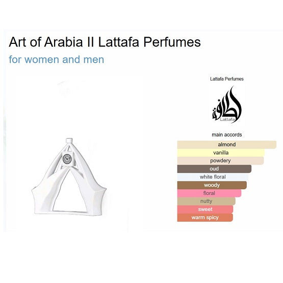 Lattafa Art of Arabia II for Women And Men 100mL In Pakistan – The Vault Pk