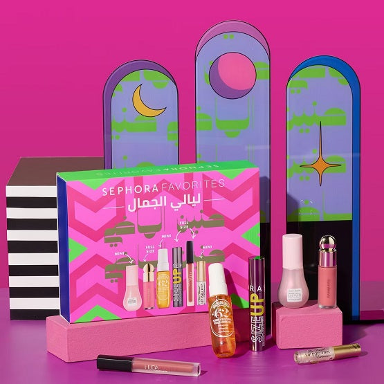 SEPHORA Ramadan Beauty Nights Set In Pakistan – The Vault Pk
