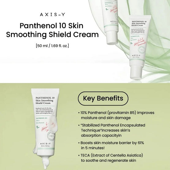 AXIS Y - Panthenol 10 Skin Smoothing Shield Cream - 50ML – The Vault Pk